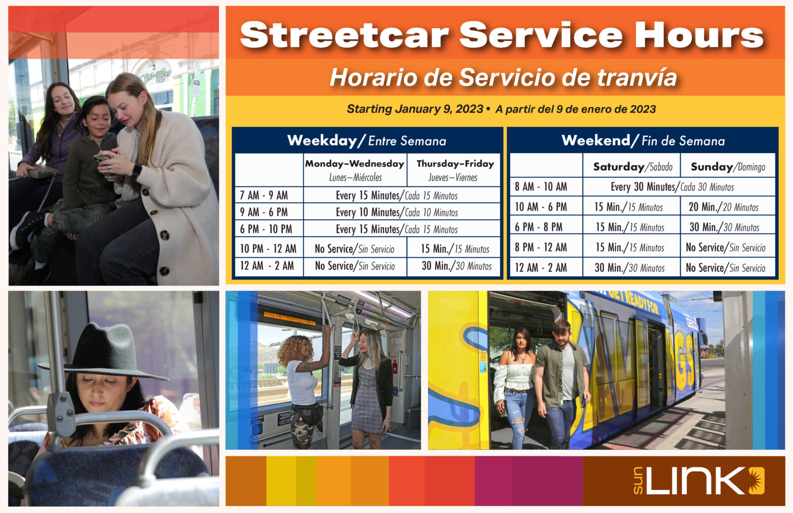 Sun Link Streetcar - Sun Tran