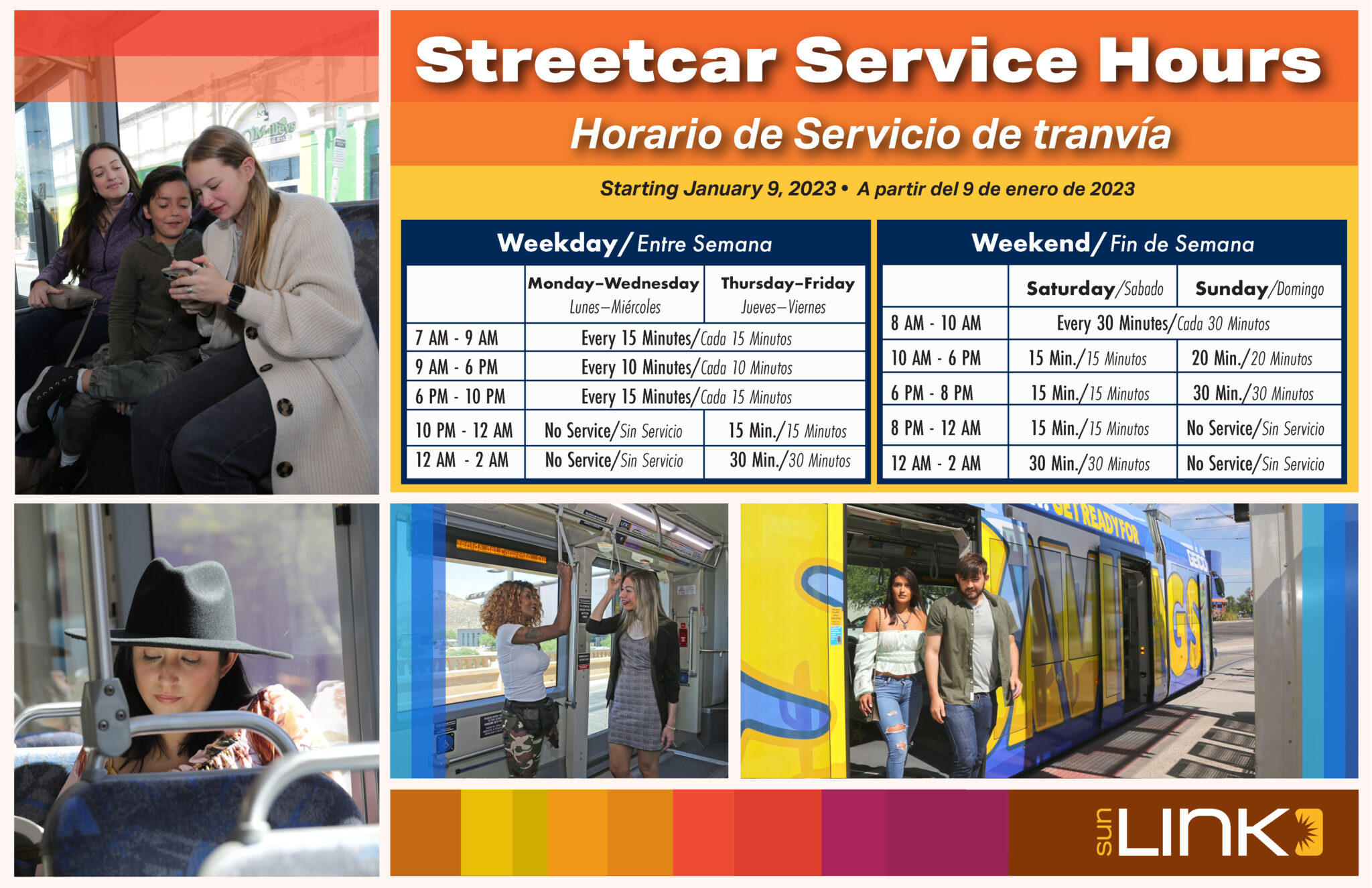 Sun Link Streetcar - Sun Tran