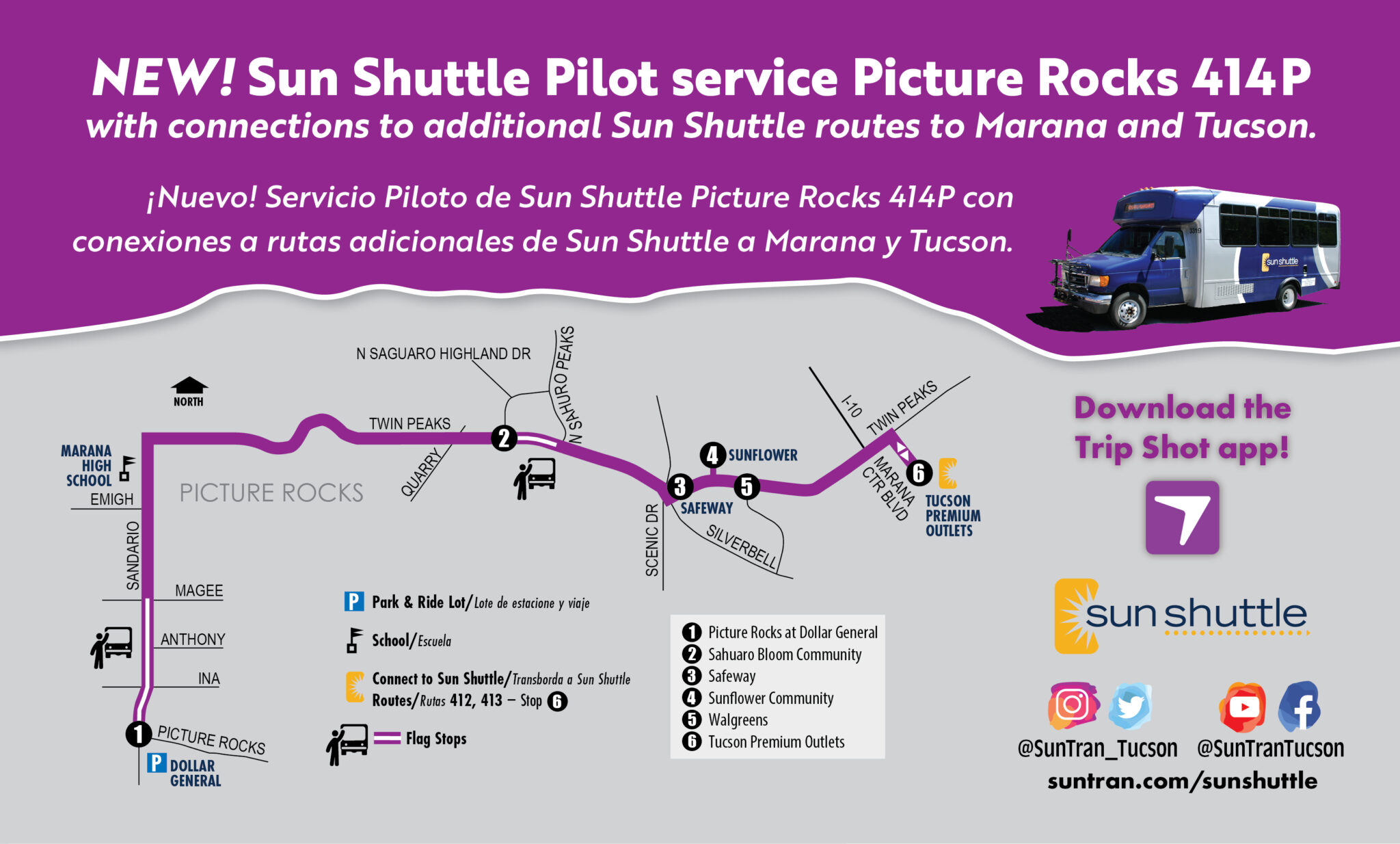 Sun Shuttle Picture Rocks 414P survey is now live! - Sun Tran