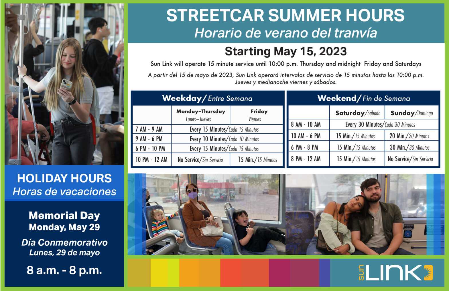 Sun Link Streetcar - Sun Tran