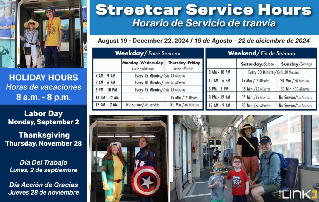 Sun Link Streetcar - Sun Tran