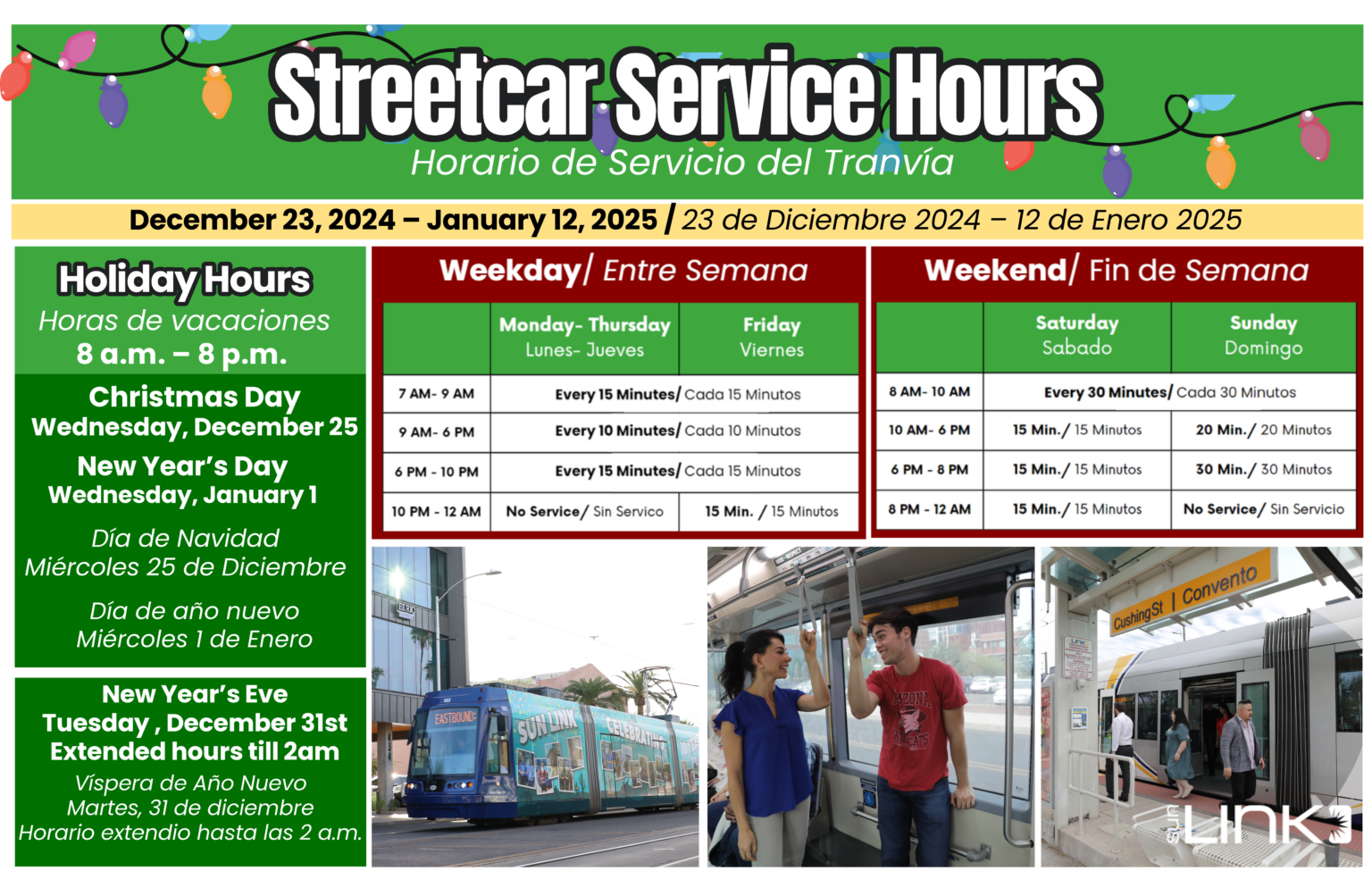 Sun Link Streetcar - Sun Tran