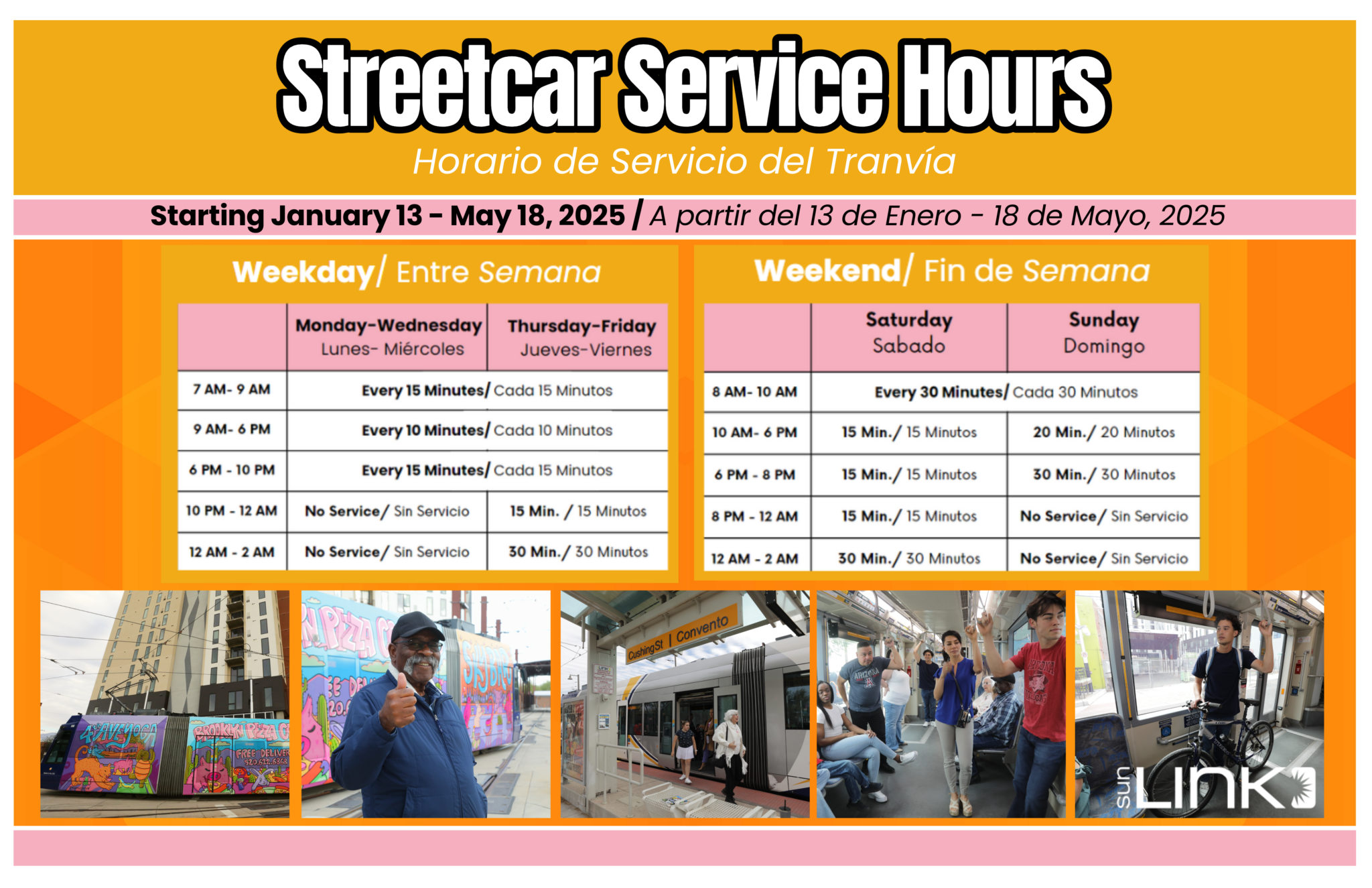 Sun Link Streetcar - Sun Tran