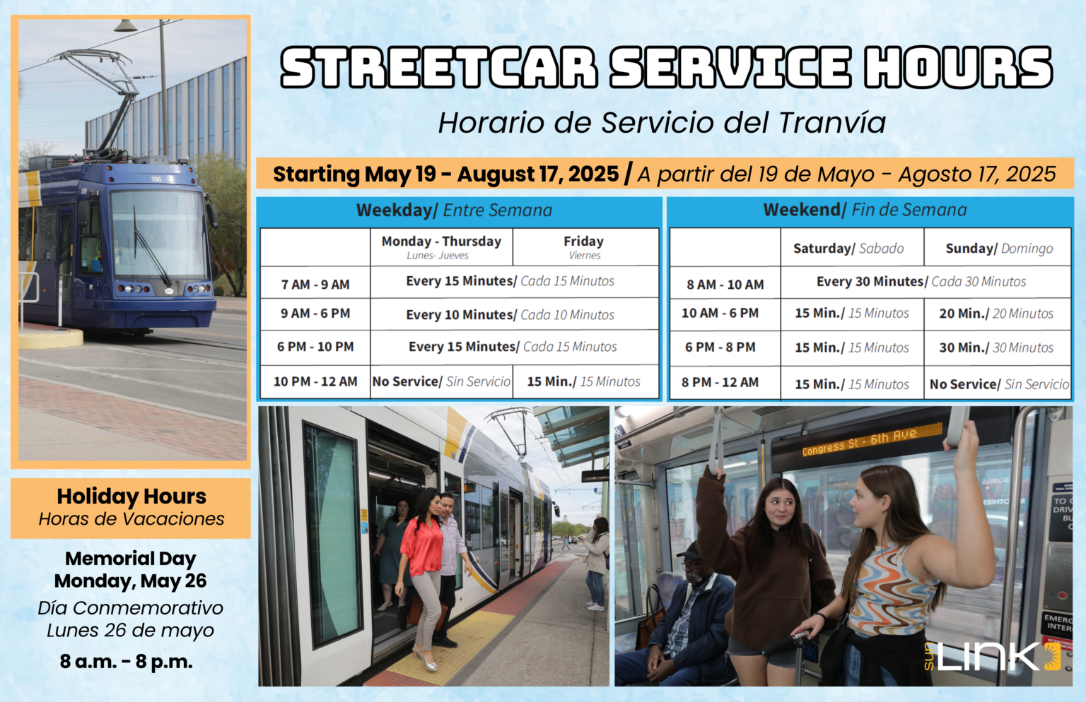Sun Link Summer Schedules Starting Soon! - Sun Tran