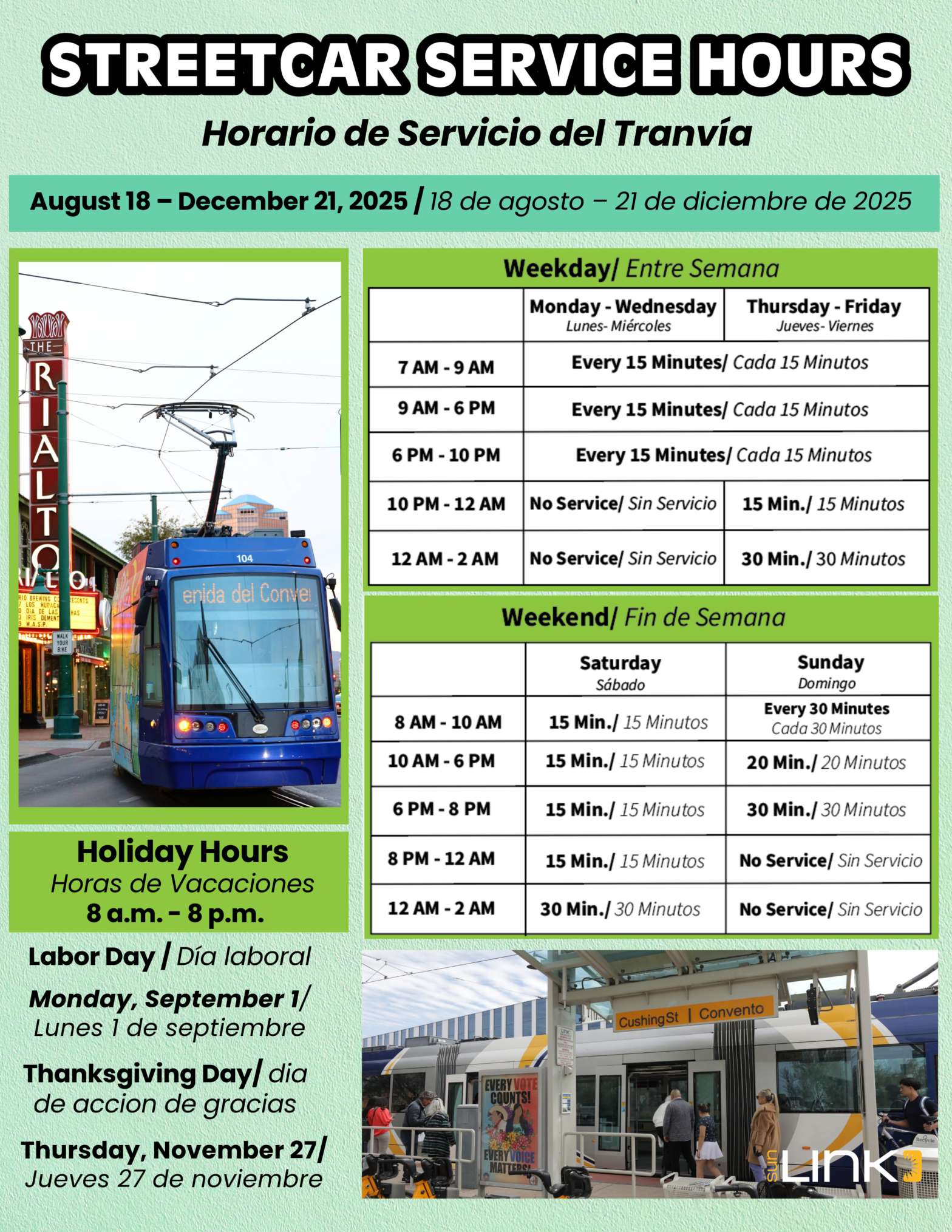 Sun Link Streetcar - Sun Tran