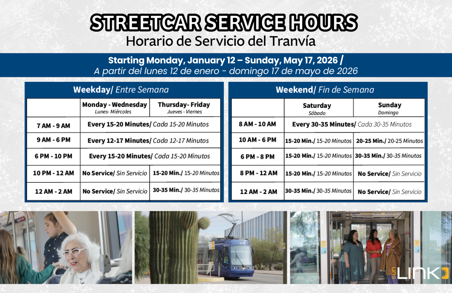 Sun Link Streetcar